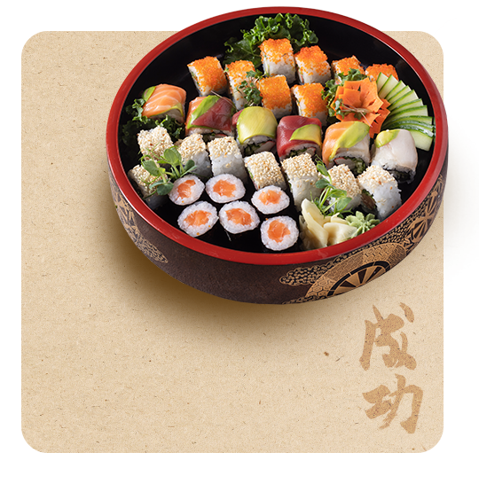 SushiCo - Sushi, Çin Yemeği, Japon ve Tai Mutfağı, Suşi